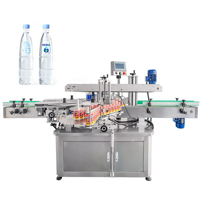 Square Bottle Labeling Machine factory, Buy good quality Square Bottle ...