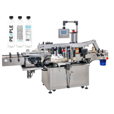 1500W Three Heads Plastic Bottle Label Pasting Machine Automatic ...