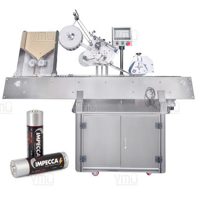 Vial Labeling Machine factory, Buy good quality Vial Labeling Machine ...