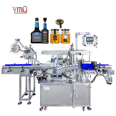 Round Bottle Labeling Machine factory, Buy good price Square Bottle ...