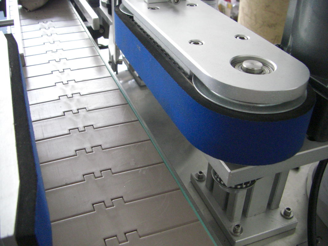 YIMU YM510 Automatic Labeler Plastic Jar Cans Supplement Vitamin ...