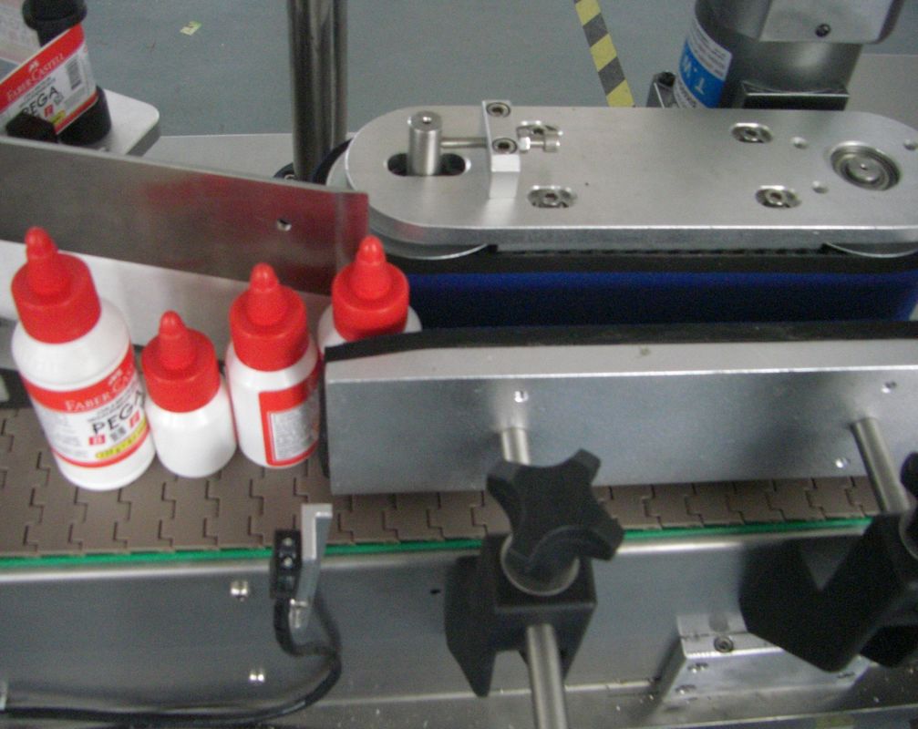 YIMU YM510 Automatic Labeler Plastic Jar Cans Supplement Vitamin Chemical Round Bottle Sticker ...