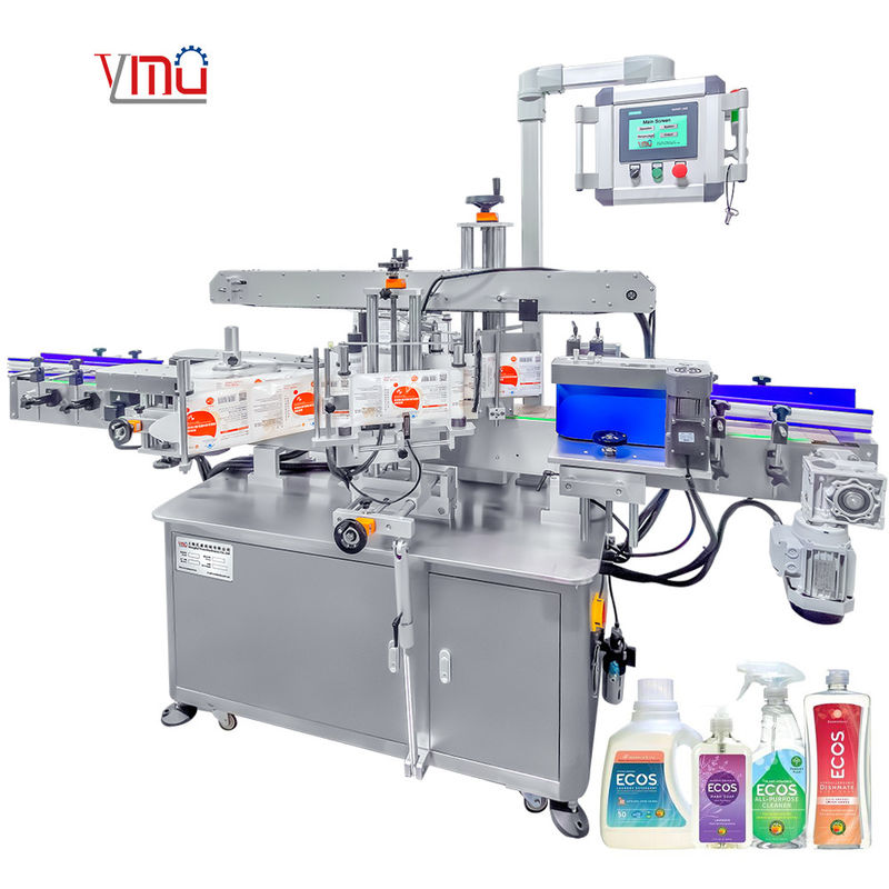 YM620 Automatic Square Jar Label Applicator For Flat Plastic Bottles