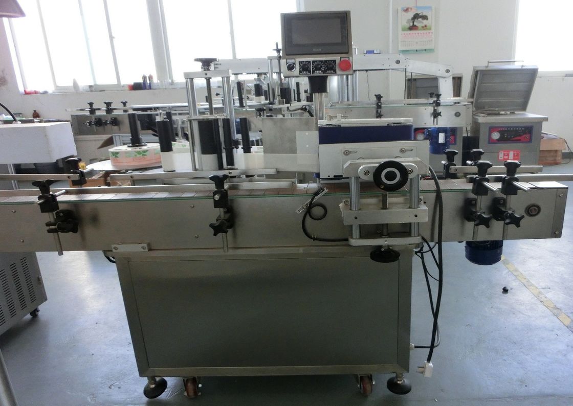 Automatic Wrap Around Plastic Bottle Labeling Machine Tabletop Labeler 60Hz