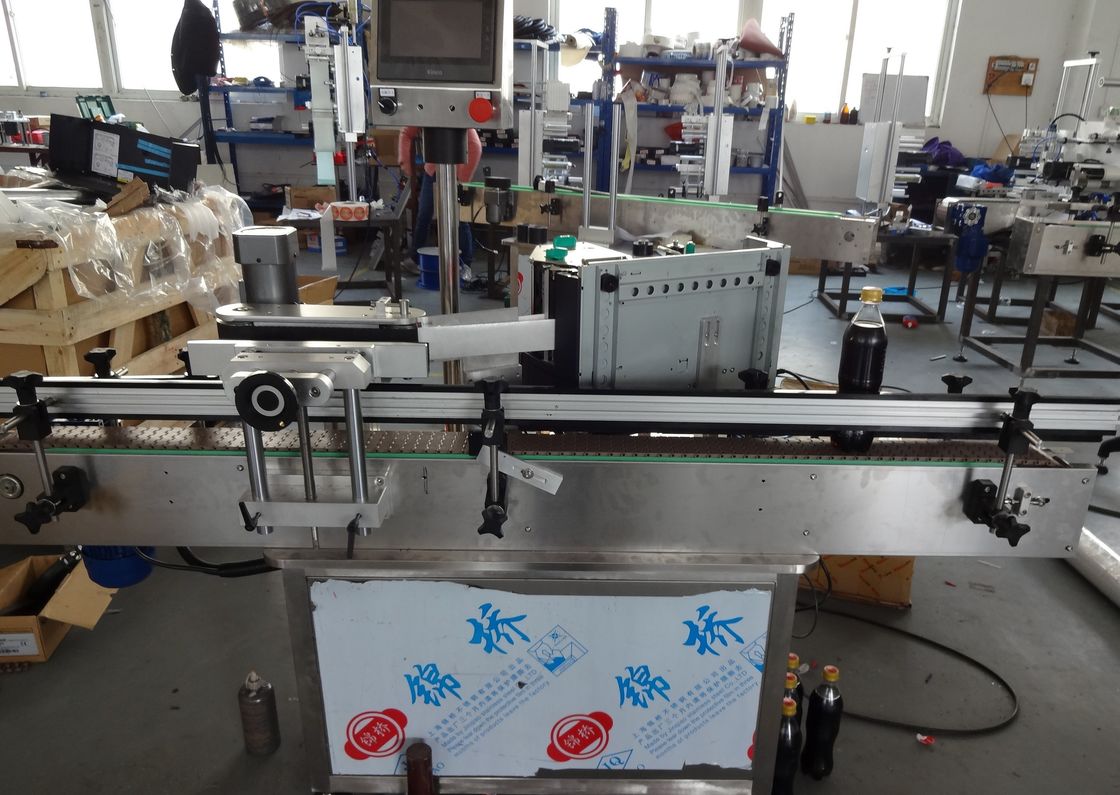 400KG High Speed Automatic Labeling Machine Automated Labeler For Can ...
