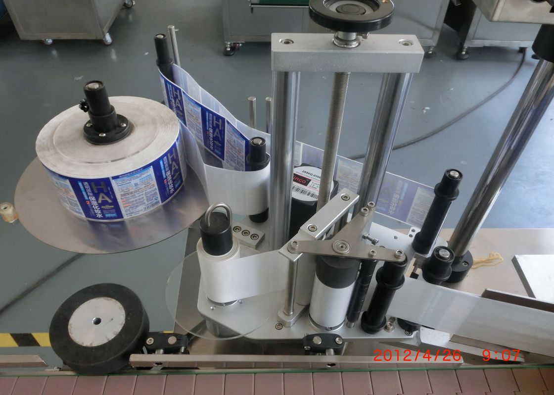 OEM 6D Two Sides Front Back Labeler Tin Can Labeling Machine