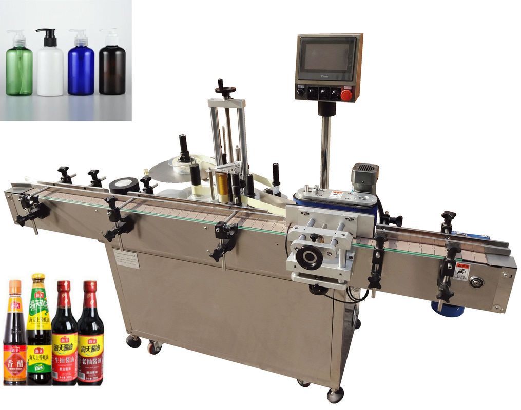 400KG High Speed Automatic Labeling Machine Automated Labeler For Can ...