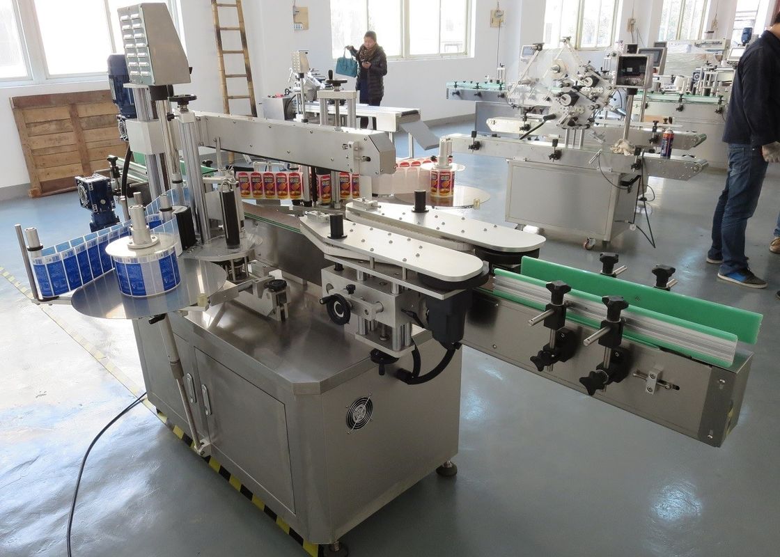 ODM Two Sides Sbeer Can Labeling Machine Label Maker Machine For ...