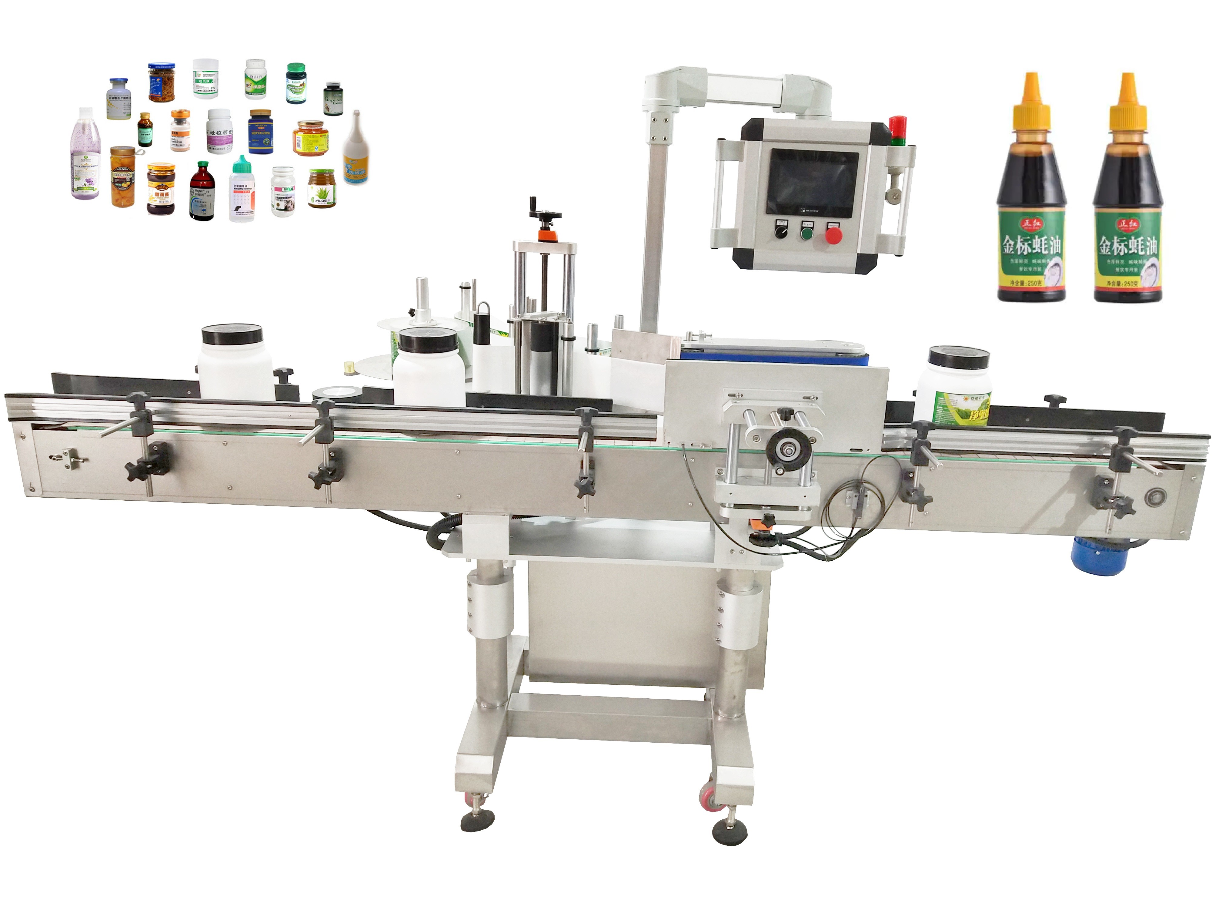 Full Automatic Round Bottle Self Adhesive Wrap Labeling Machines For ...