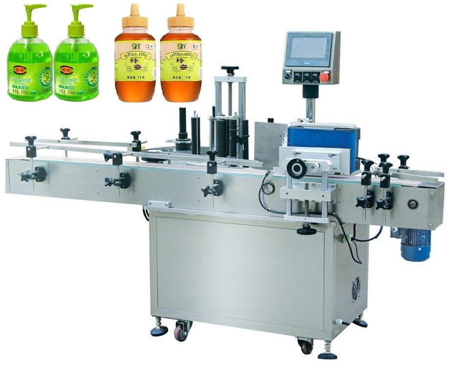 220V 50HZ Automatic Labeling Machine Customized Self Adhesive