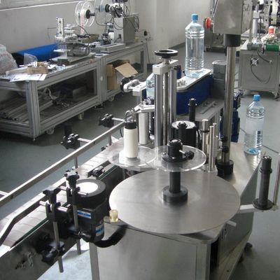380v YM510 Sauce / Medicine Bottle Labeling Machine Full Automatic