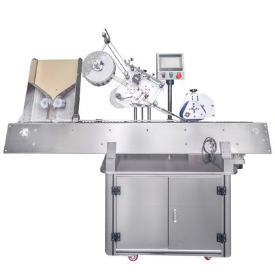 YIMU YM215 Automatic Vial Syrup Syringe Labeling Machine