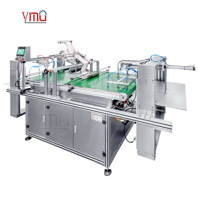 YIMU YM210D Automatic Labeling Machine For Bag Card And Paper Ect. Flat ...