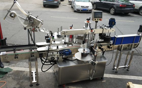 1500W Three Heads Plastic Bottle Label Pasting Machine Automatic ...
