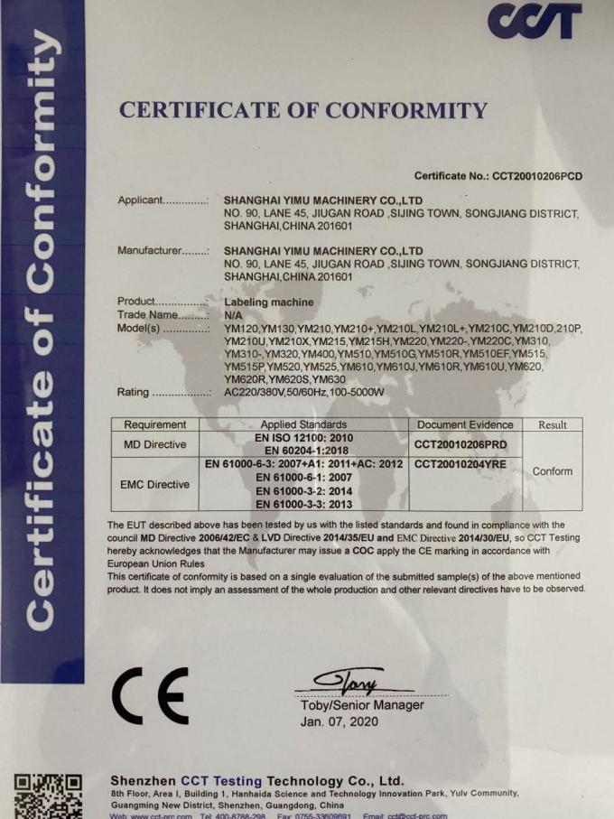 1000W 220V Automatic Sticker Pasting Machine Plastic Bottle Labeling System